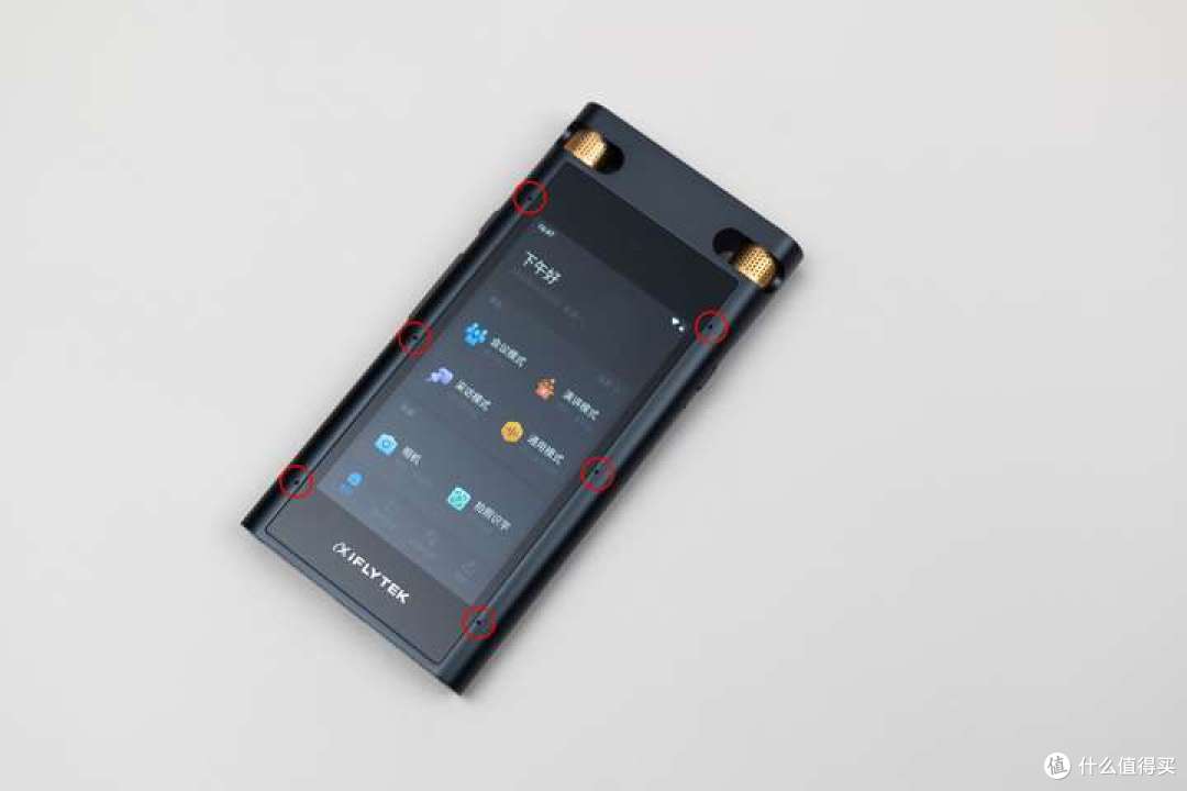 科大讯飞同声传译录音笔SR702星火版使用分享 | 我为什么选择了科大讯飞？_专业音频_什么值得买