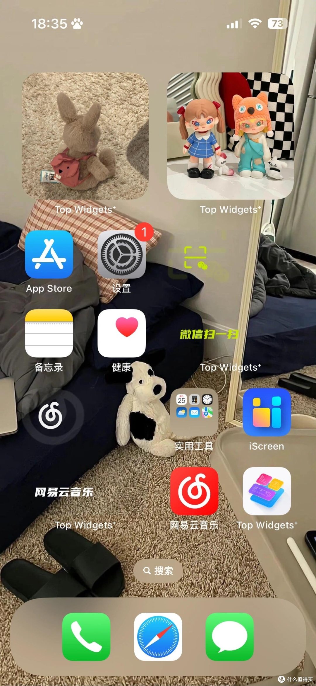 iPhone15Pro灵动岛使用技巧分享_iPhone_什么值得买