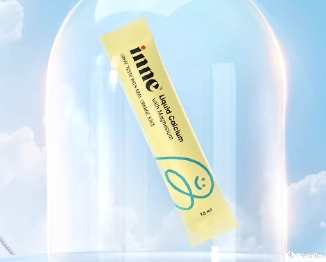 inne小金条钙镁锌，呵护宝宝成长_基础健康_什么值得买