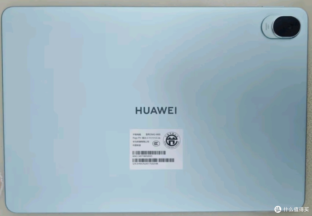 华为平板电脑MatePad 11.5S 144Hz高刷2.8K护眼全面屏娱乐学生学习 灵动款丨8G+256G WIFI 湖光青_平板电脑_什么值得买