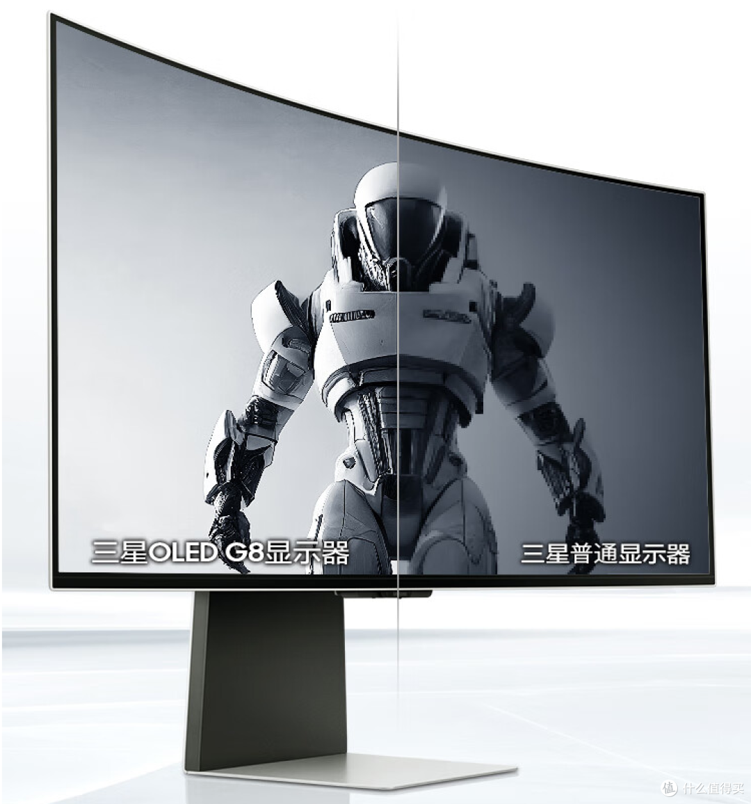 2024年618高端显示器选购指南 | 三星，LG，华硕OLED显示器_显示器_什么值得买