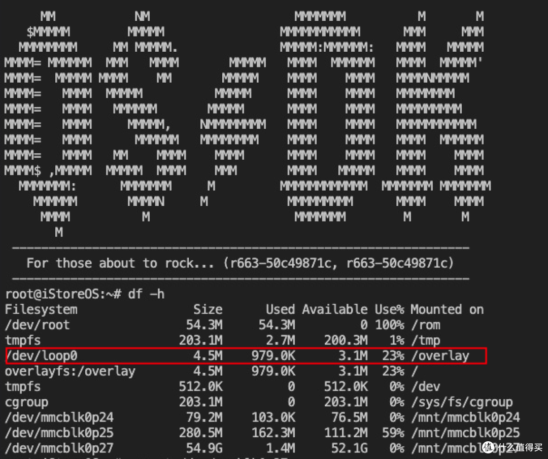 京东云AX1800 Pro亚瑟R2242免拆开启SSH刷机OpenWrt喂饭教程_路由器_什么值得买