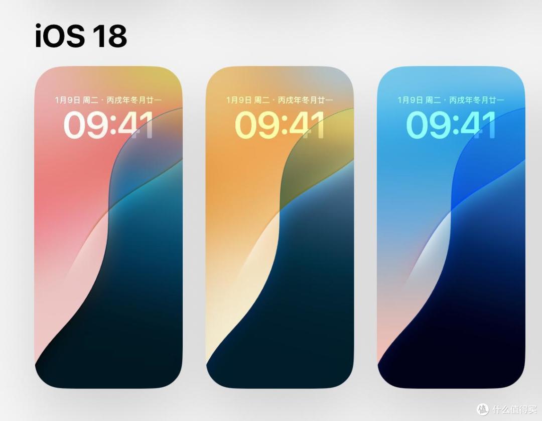 苹果iOS 18大测评：33项+更新，附Bug汇总、续航跑分测试_手机软件_什么值得买