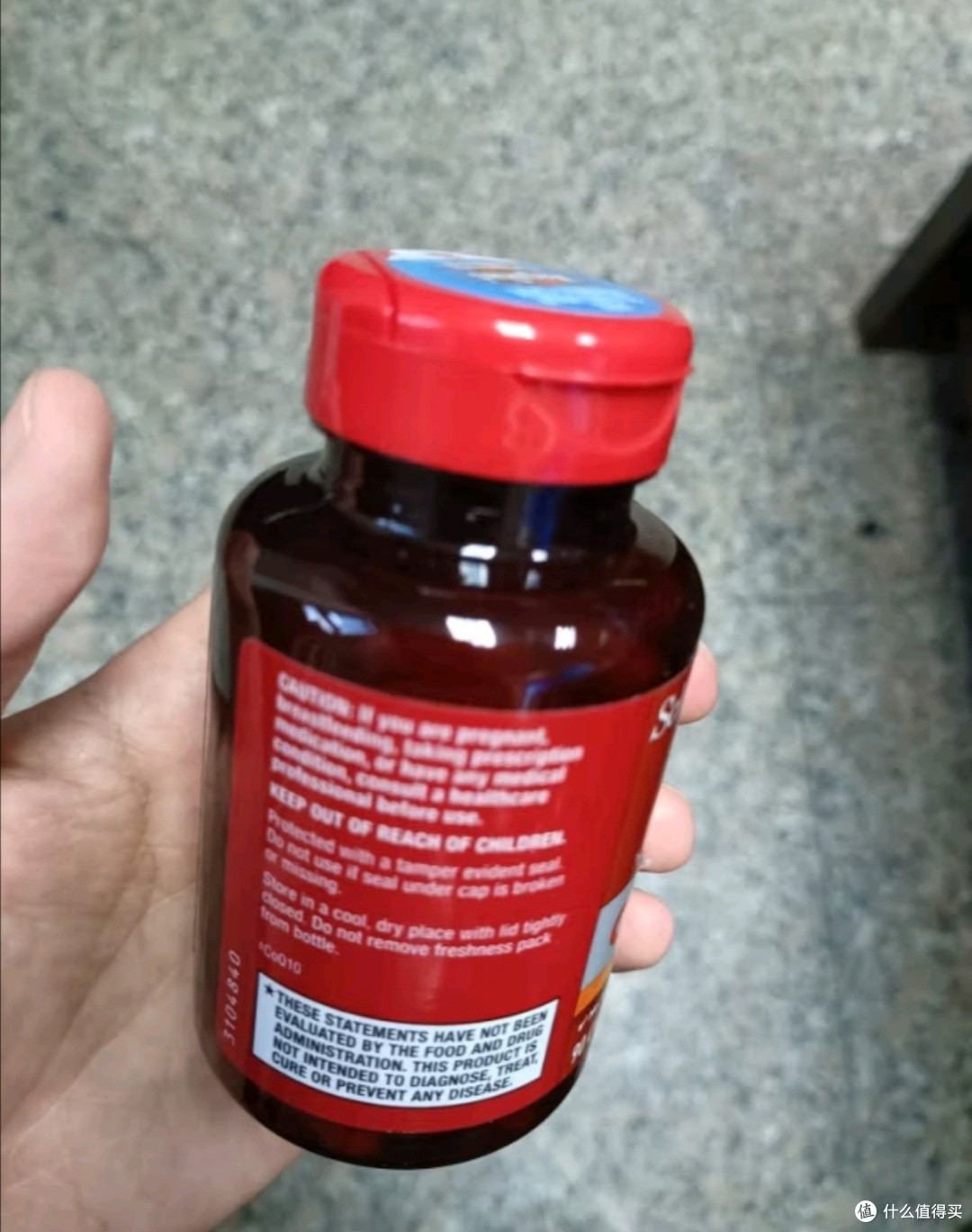 旭福脉拓MegaRed 辅酶q10胶囊 _功能营养_什么值得买