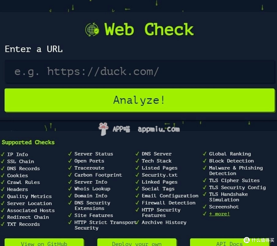 一款超酷的一体化网站测试工具-Web-Check_显卡_什么值得买