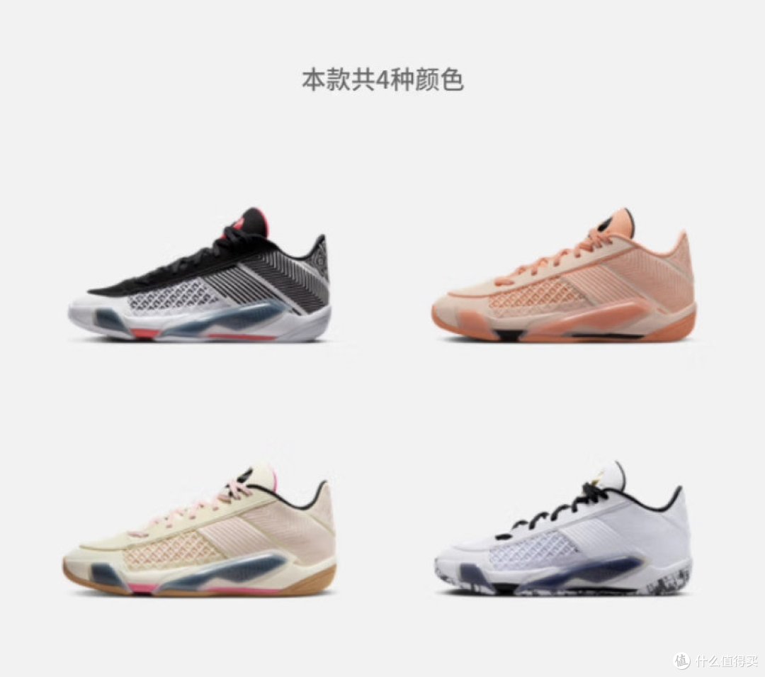 耐克Jordan AJ38篮球鞋全面评测_篮球鞋_什么值得买