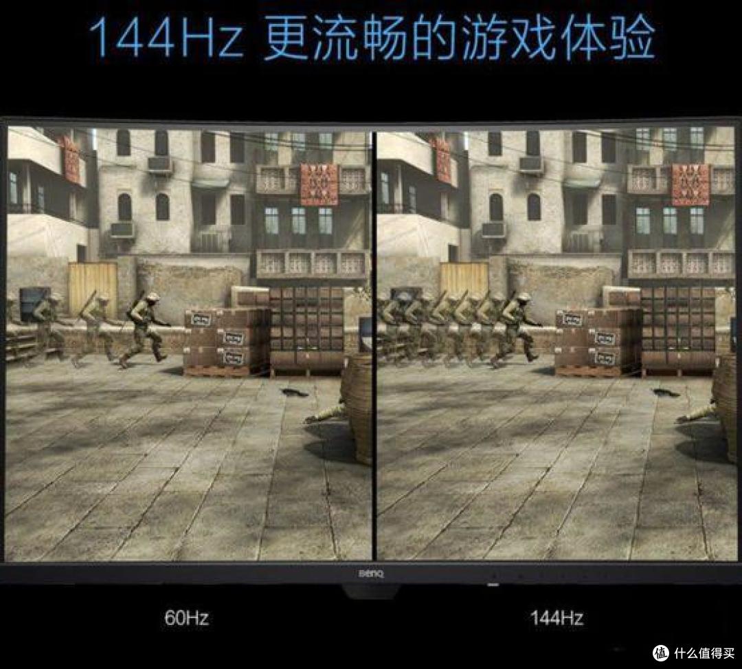 低价是它唯一的不足 科睿X41游戏显示器评测_显示器_什么值得买