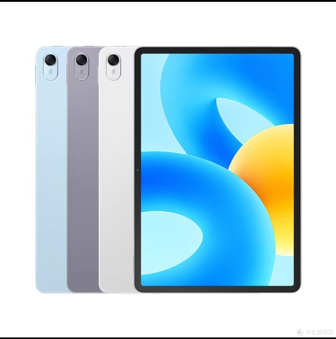 华为平板电脑MatePad11.5英寸2023款柔光屏大学生学习考研ipad_平板电脑_什么值得买
