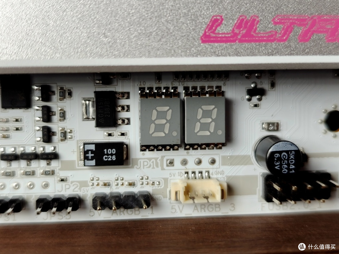 都是Z790，到底有什么不同？三款旗舰七彩虹主板实测解析_主板_什么值得买