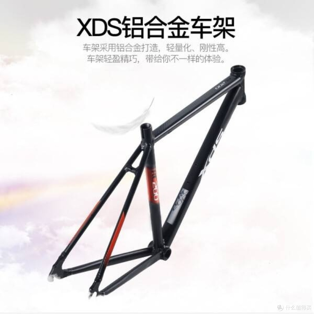 喜德盛（xds）公路自行车RC200：入门休闲骑行的理想选择_公路车_什么值得买