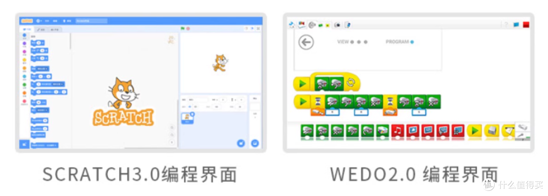 终于不再傻玩了，玩转Wedo2.0机器人，开启孩子的创意编程之旅！_拼插积木_什么值得买