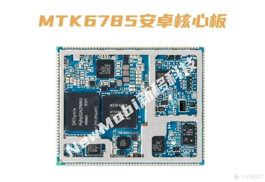 MT6785(Helio G95)芯片性能参数_MTK联发科4G处理器_CPU_什么值得买