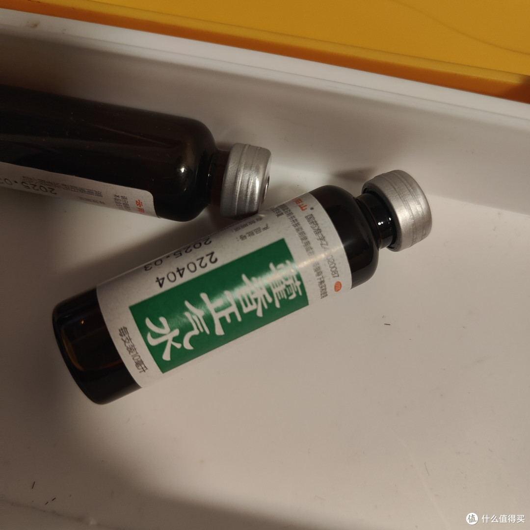夏日必备！藿香正气液，解暑又养生_日常用药_什么值得买