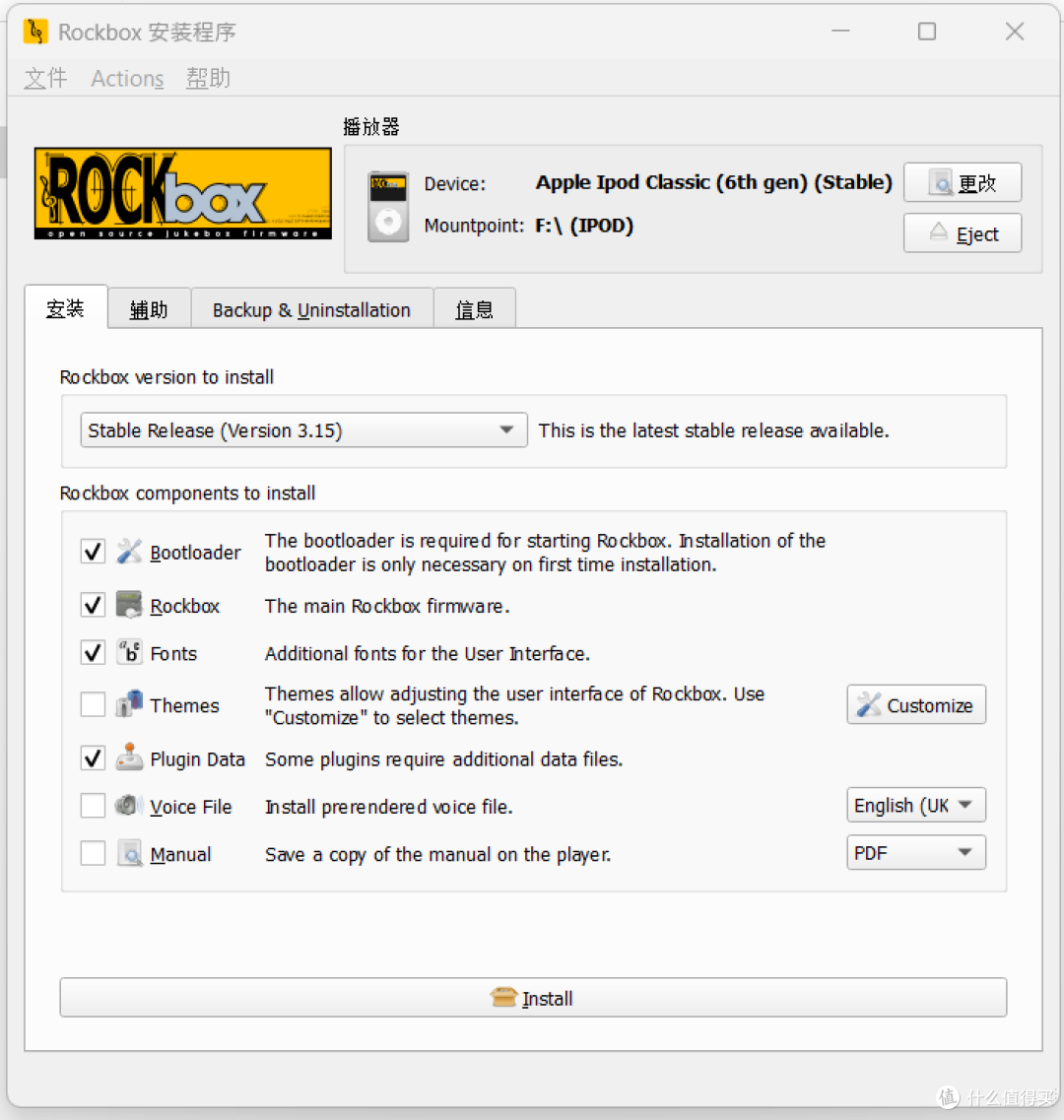 给iPod Classic刷上Rockbox，再战10年！_随身播放器_什么值得买