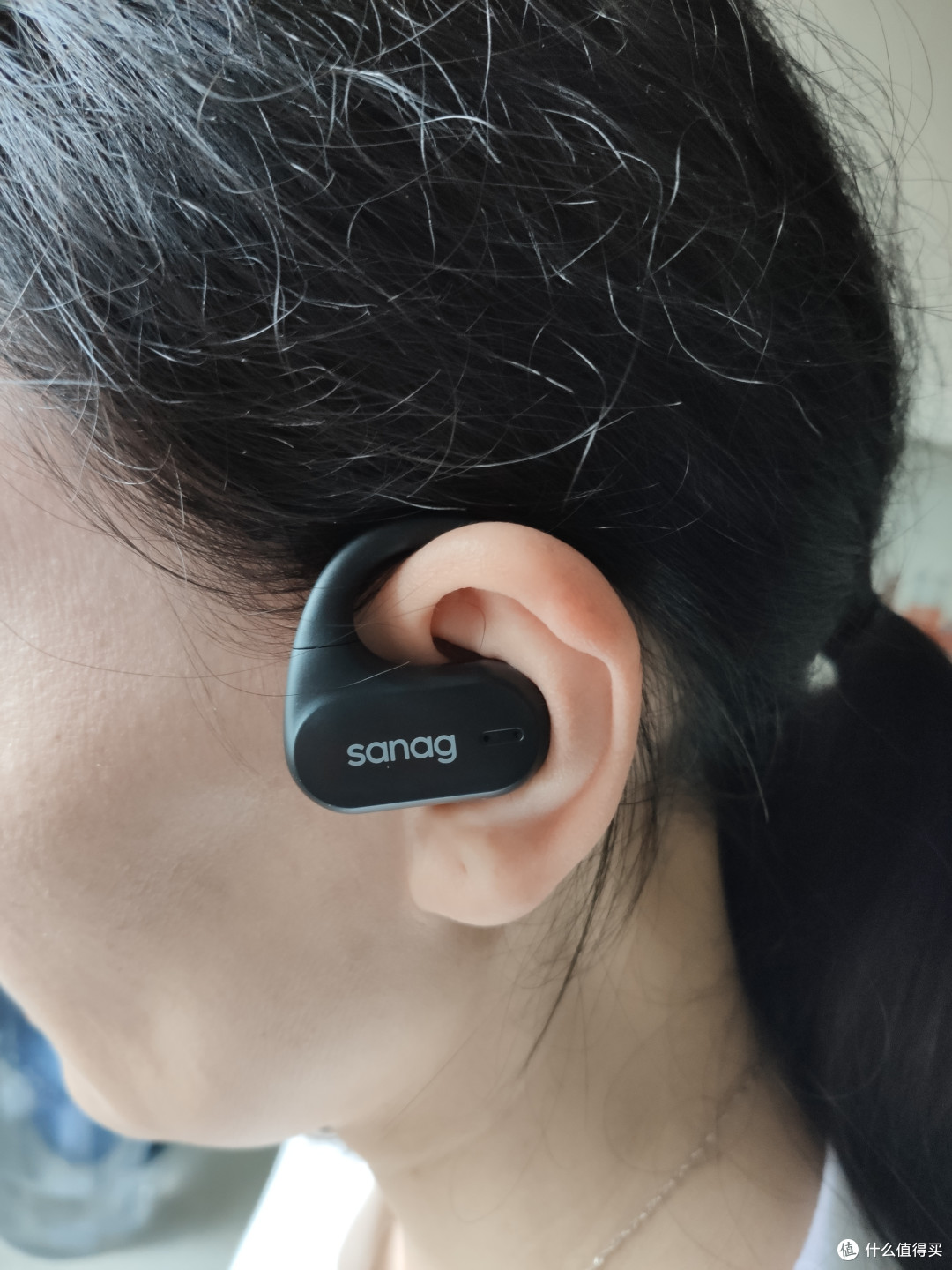 sanag塞那Z7 PRO蓝牙耳机_蓝牙耳机_什么值得买