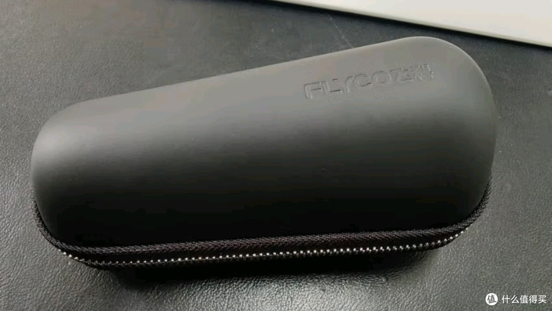 飞科FS968电动剃须刀！_电动剃须刀_什么值得买