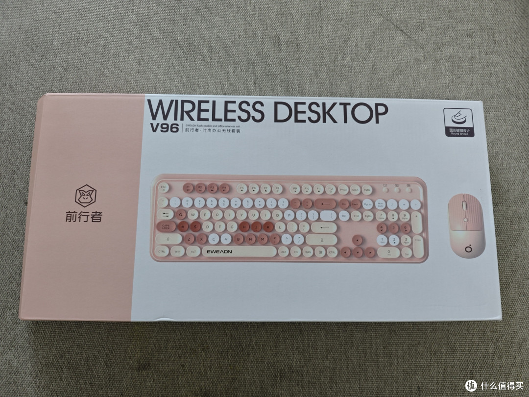 前行者（EWEADN）V96无线键鼠套装评测_键鼠套装_什么值得买