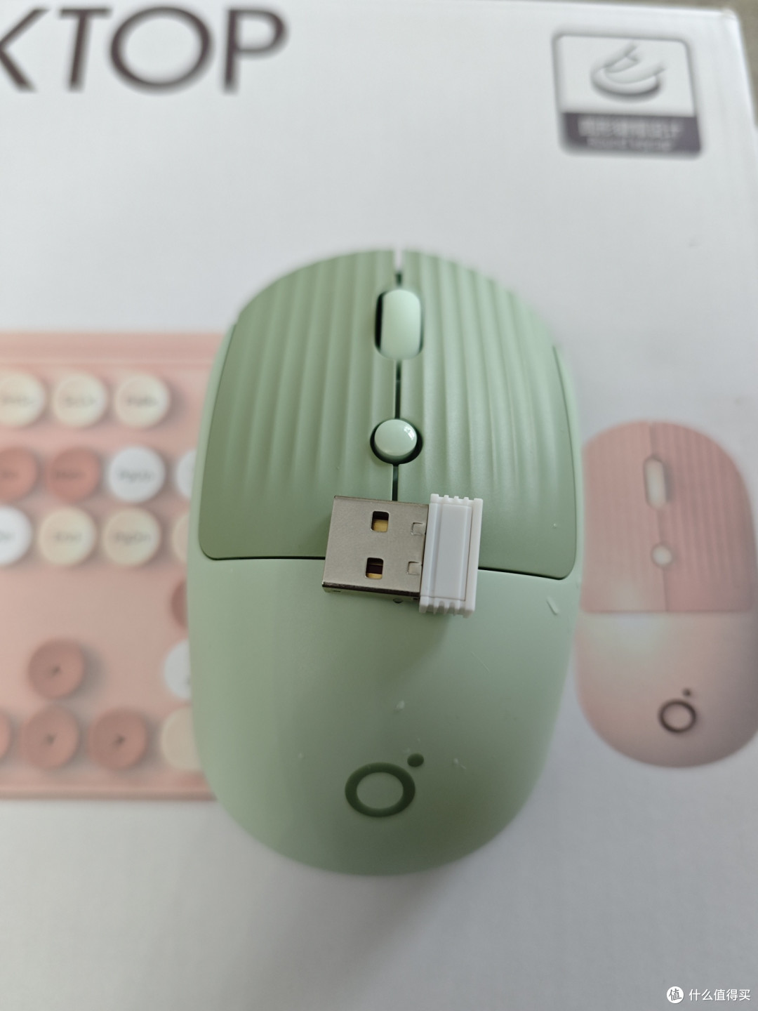 前行者（EWEADN）V96无线键鼠套装评测_键鼠套装_什么值得买