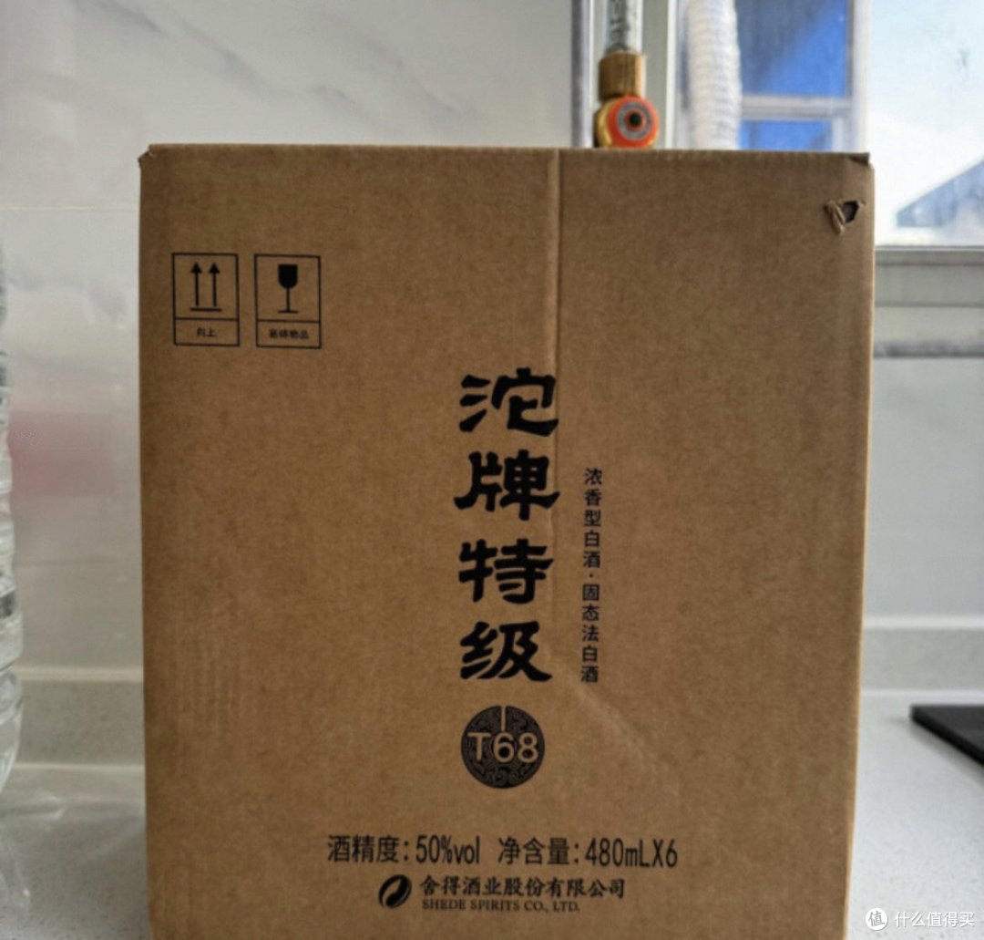 喝过沱牌特级T68吗？口感惊艳你！_白酒_什么值得买
