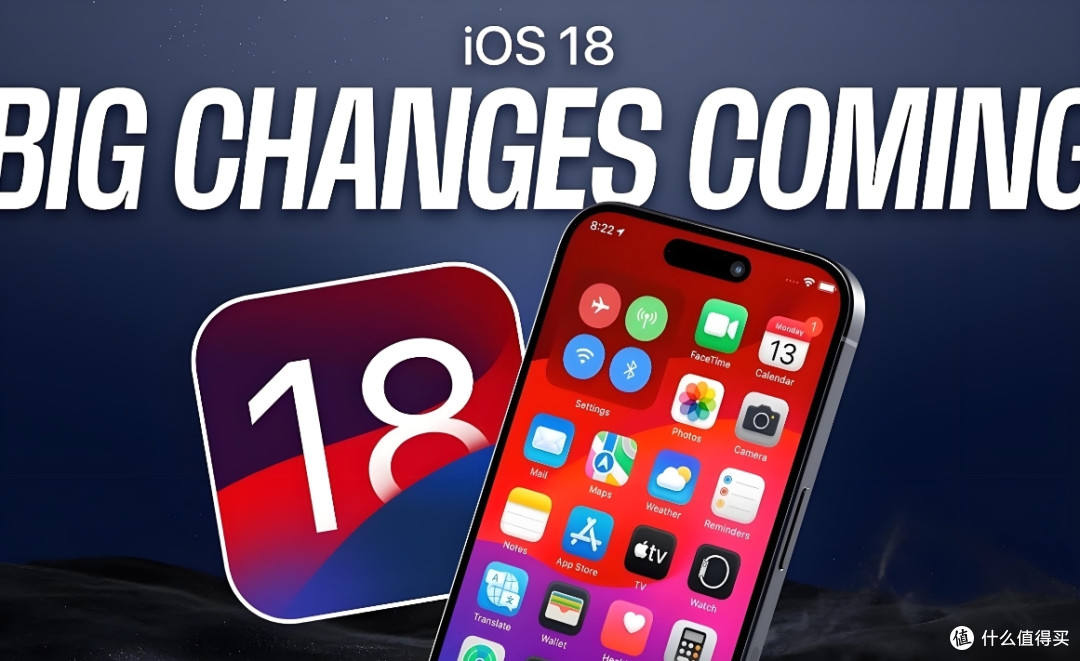 「系统」BUG层出不穷？iOS18初版用户反馈来了_手机软件_什么值得买