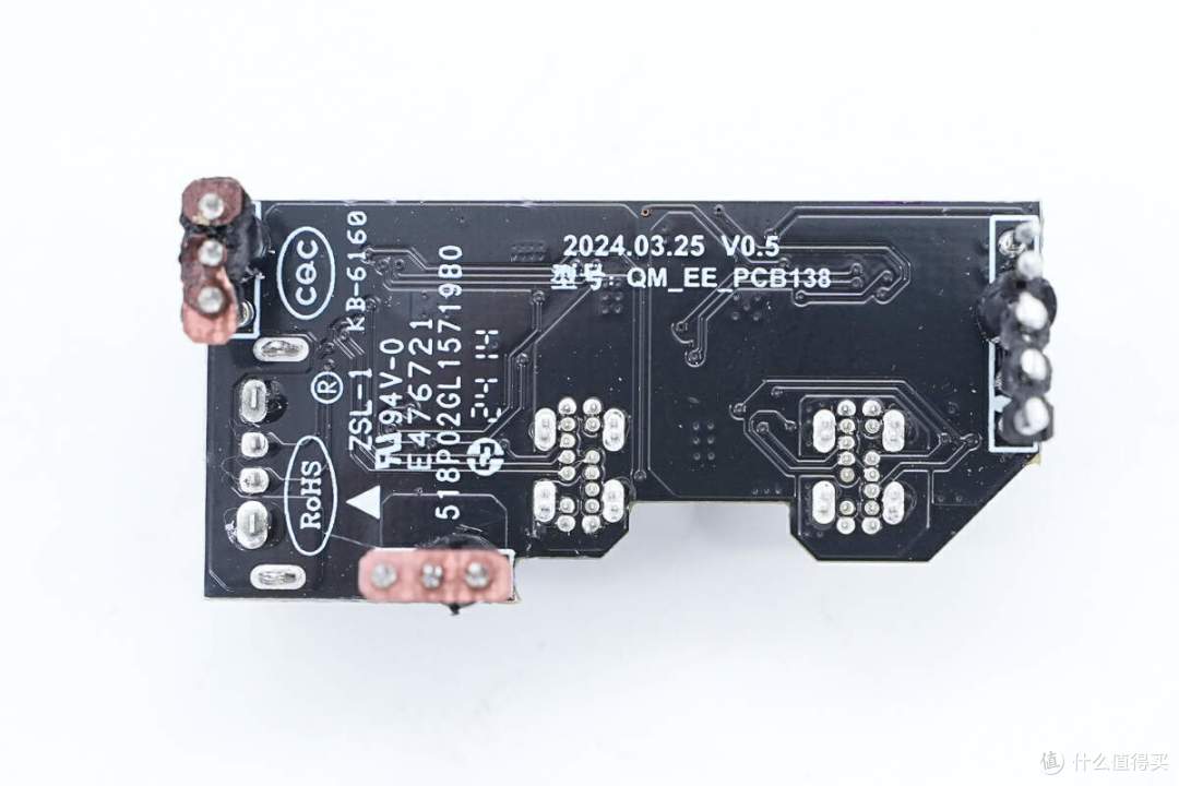 拆解报告：MI小米67W 2C1A氮化镓快充插线板CXB6-3QM_插排_什么值得买