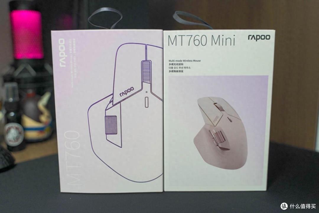 雷柏MT760&MT760 mini多模无线鼠标上手体验_鼠标_什么值得买