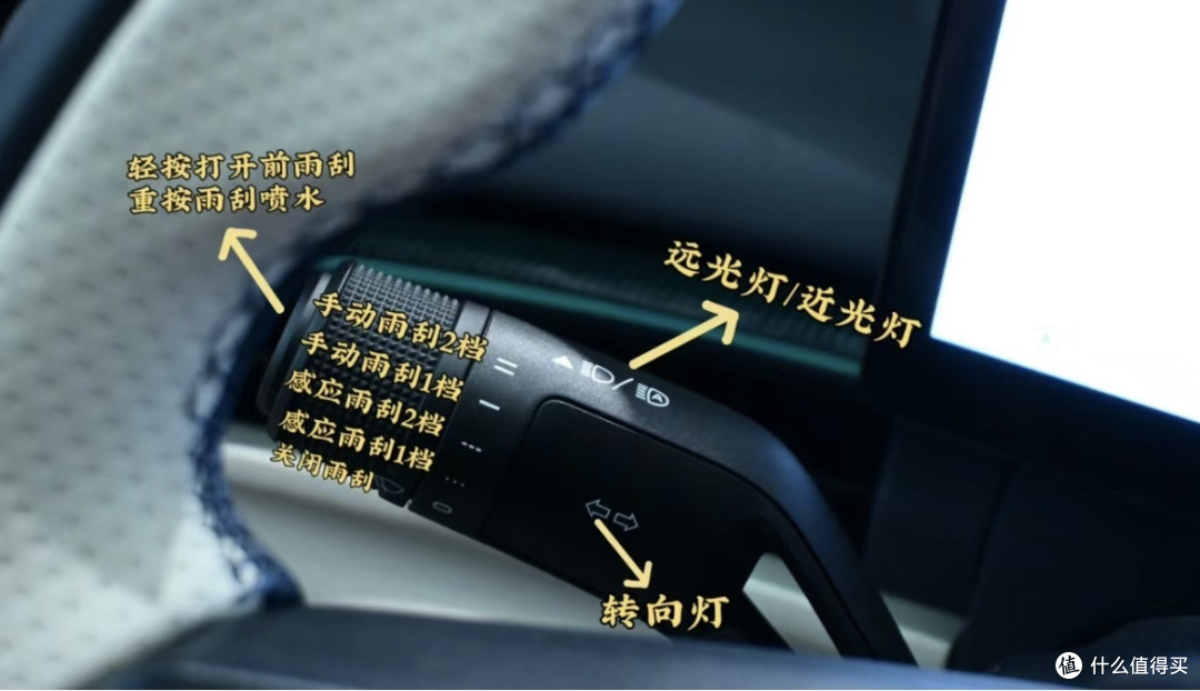 领克07em-p充电方法总结，需要多久充满电，按键使用小技巧_汽车充电装备_什么值得买