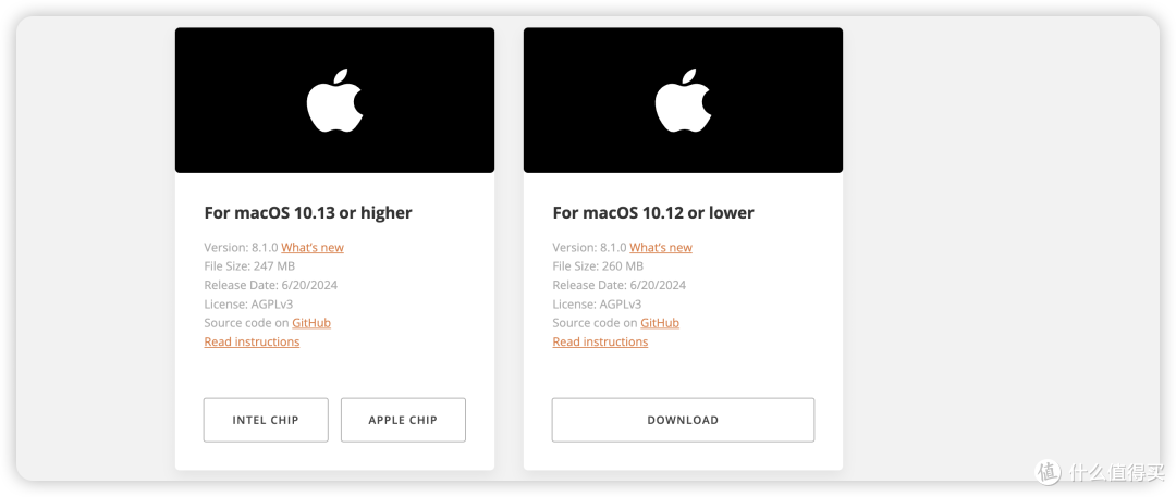 可部署在NAS上的神级办公套件——ONLYOFFICE|开源软件推荐|在线协同办公|8.1版本更新_NAS存储_什么值得买