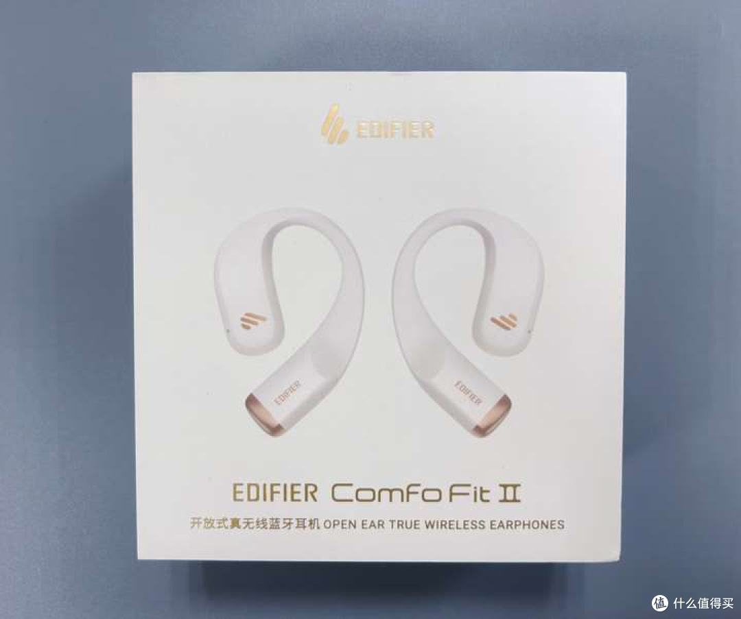 漫步者开放式耳机实测，漫步者Comfo Solo和漫步者Comfo Fit II开放式耳机哪款更值得选择？_蓝牙耳机_什么值得买