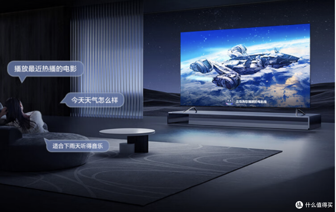 TCL 65T7G 电视：引领您进入视觉盛宴_液晶电视_什么值得买