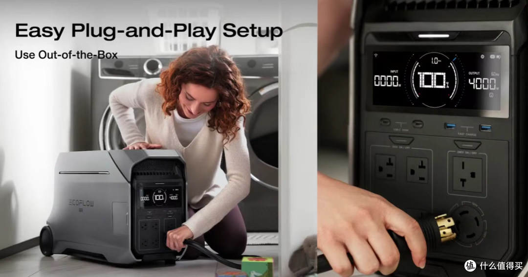 EcoFlow DELTA Pro 3可扩展容量至48kWh，提供2-4天全屋电能使用_移动电源_什么值得买