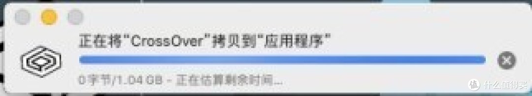 CrossOver for mac 好用吗 crossover mac 使用教程 crossover软件使用教程 电脑兼容软件哪个好_服务软件 ...