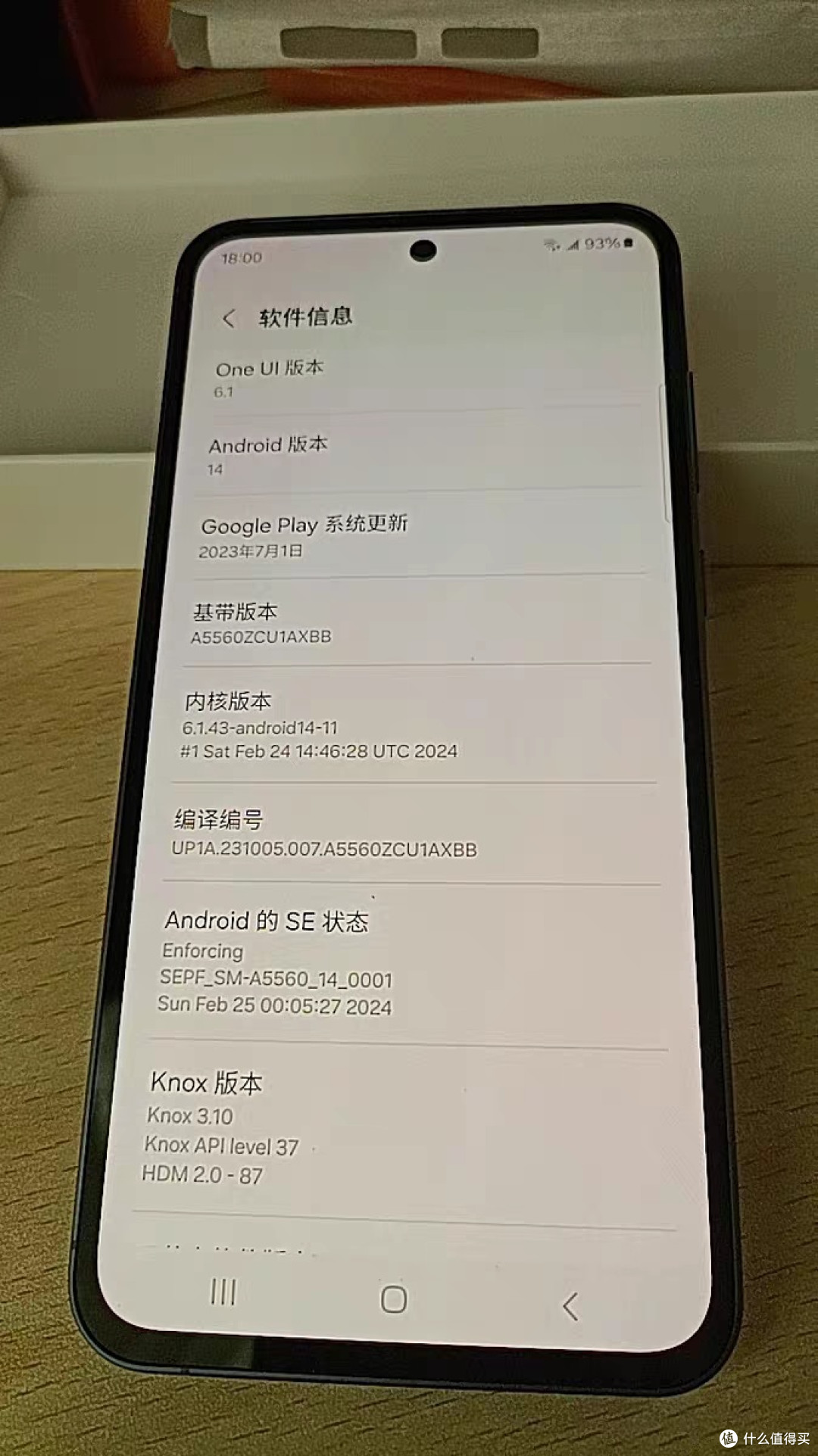 Samsung Galaxy A55 5G 是一款令人印象深刻的智能拍照手机，在多个方面都表现出色。_手机_什么值得买