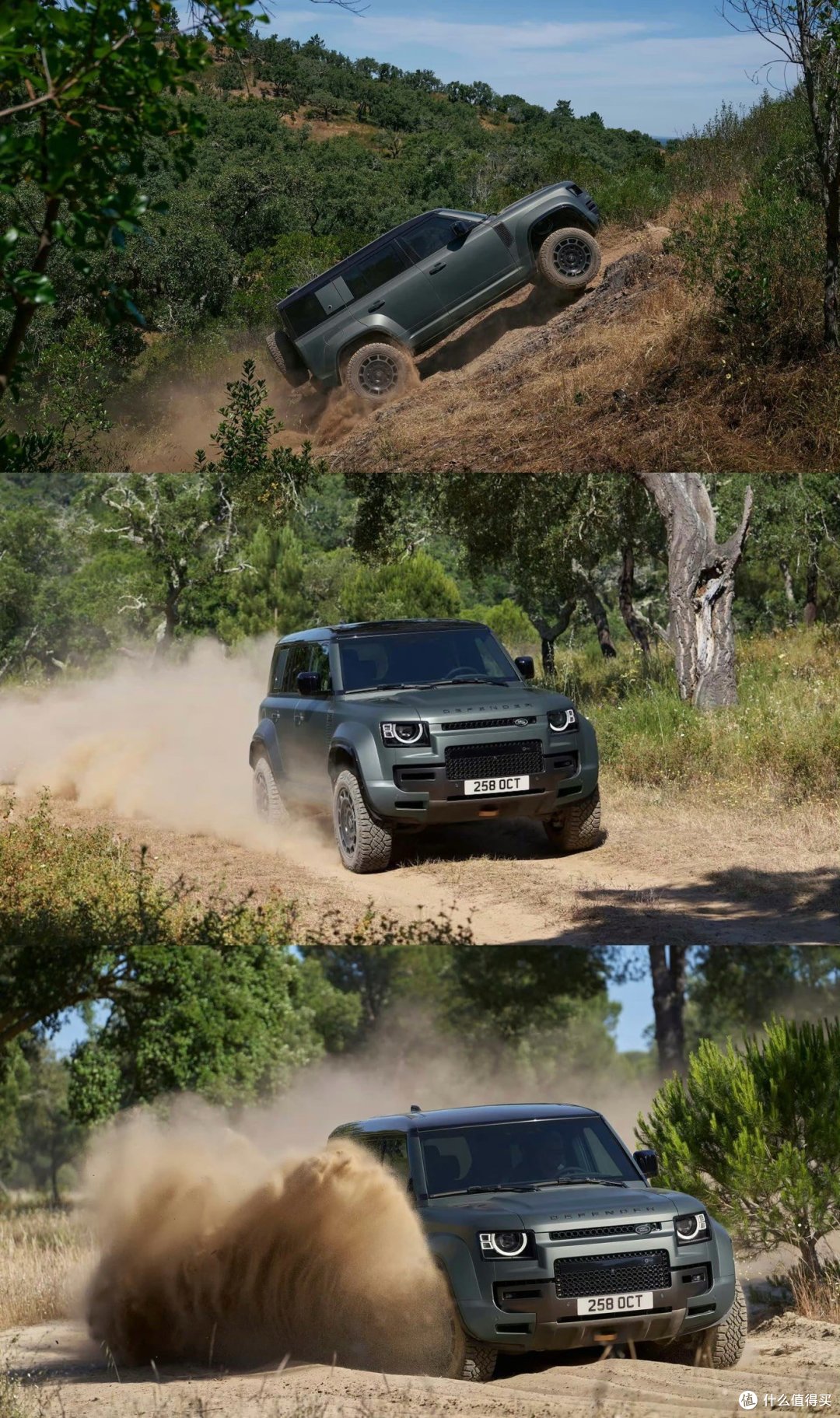 路虎卫士OCTA正式发布，搭载宝马X5M同款 4.4T V8 发动机。_SUV_什么值得买