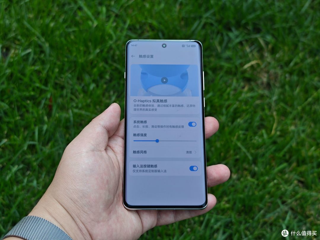 24G 1T版本一加12 4000元价位没对手 使用月余 全方位体验奉上_安卓手机_什么值得买