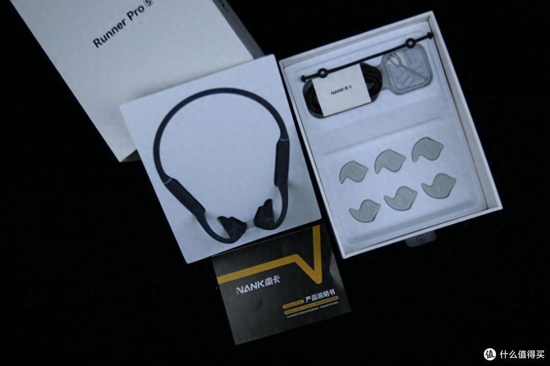 为运动人生加点料：南卡Runner PRO5上手实测_蓝牙耳机_什么值得买