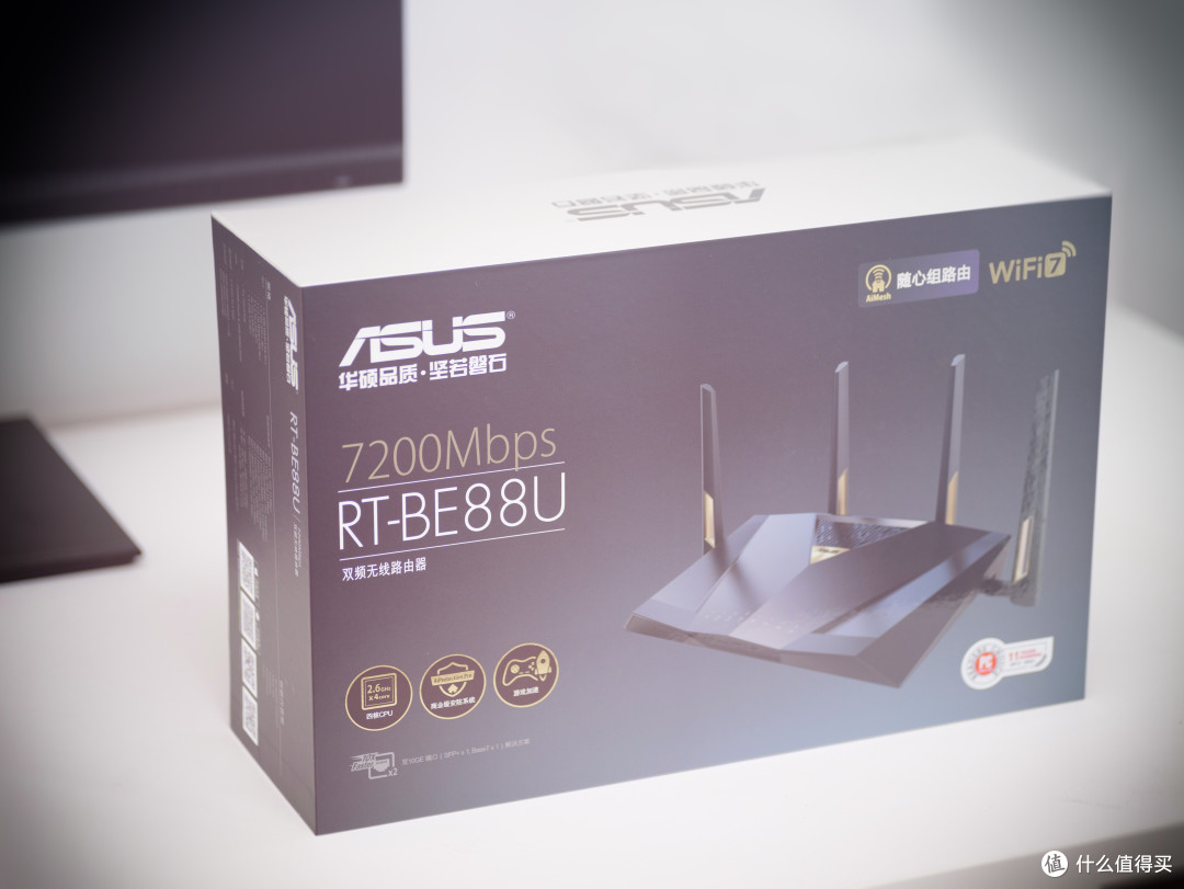 为什么我建议高端玩家，选择路由器选择华硕BE88U_硬盘_什么值得买