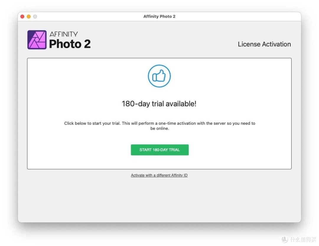 Affinity软件免费试用180天，PS用户的新选择！_办公软件_什么值得买