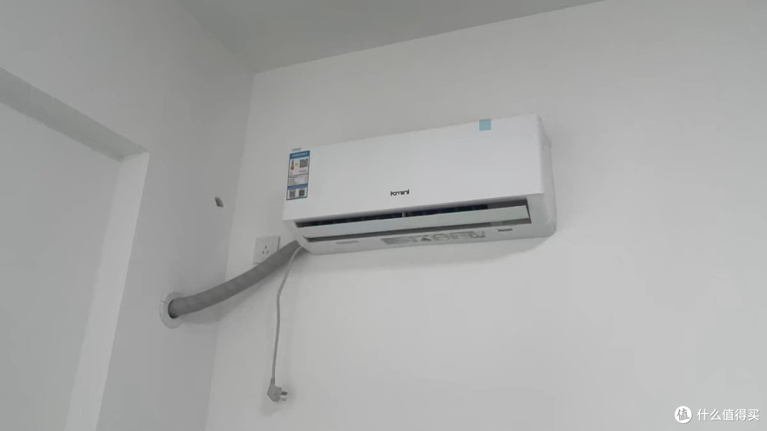 【新品聚焦】康佳Kmini空调家用挂机1.5匹：一级能效，冷暖全能，打造温馨舒适居家环境_空调_什么值得买