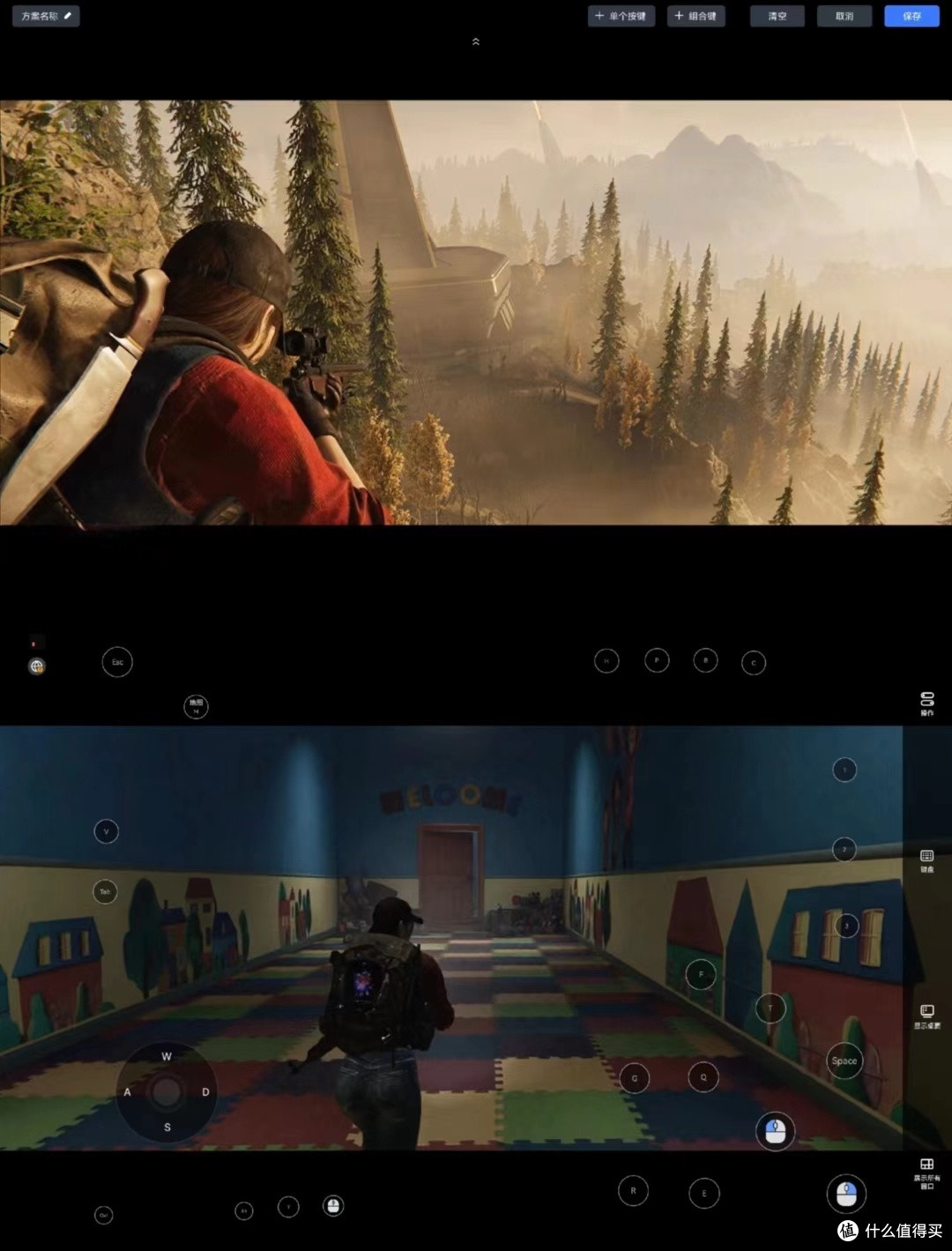 手机平板Mac免费玩七日世界攻略教程 GameViewer远程助你用手机畅玩七日世界PC端 求生小队战群上号开黑_手机游戏_什么值得买