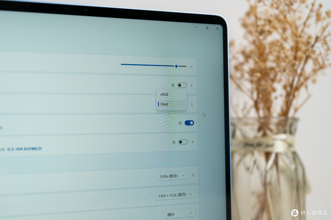 微软Surface Laptop 7体验：骁龙X Elite够出色，软件适配还有待进步_笔记本电脑_什么值得买