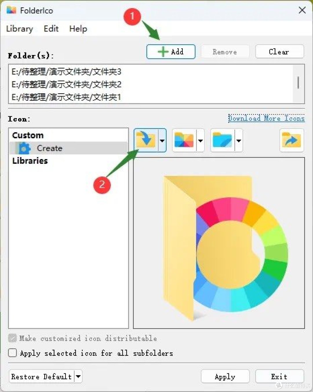 FolderIco，文件夹也能玩出色彩新花样！_办公软件_什么值得买
