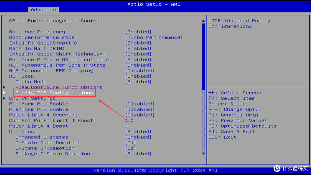 支持独显+软硬件AI加持丨零刻GTI Ultra首发拆解评测+内存超频作业_商用电脑_什么值得买