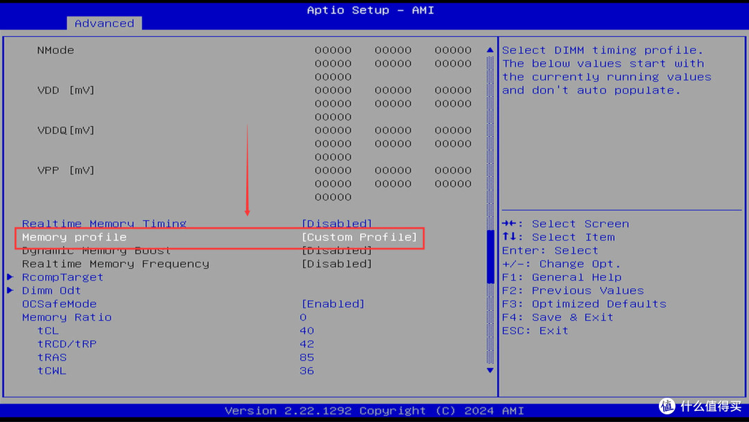 支持独显+软硬件AI加持丨零刻GTI Ultra首发拆解评测+内存超频作业_商用电脑_什么值得买