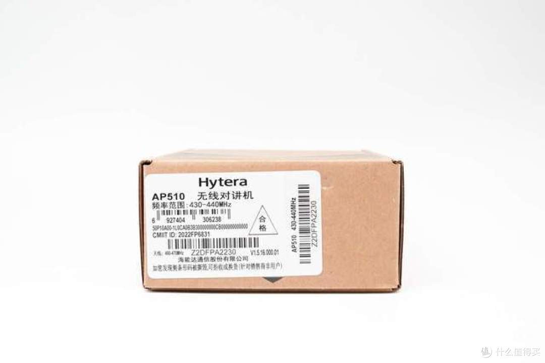 4000mAh 超强续航：Hytera海能达AP510对讲机充电评测_对讲机_什么值得买