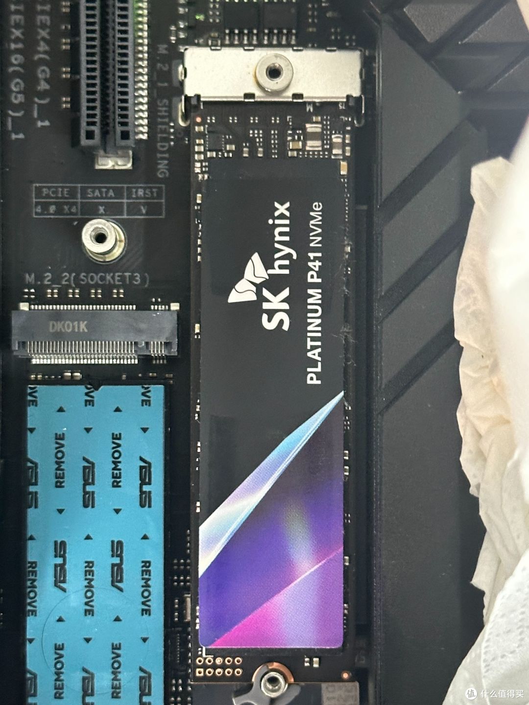 海力士进军国内消费市场，原厂全自研P41 SSD它来了！_硬盘_什么值得买