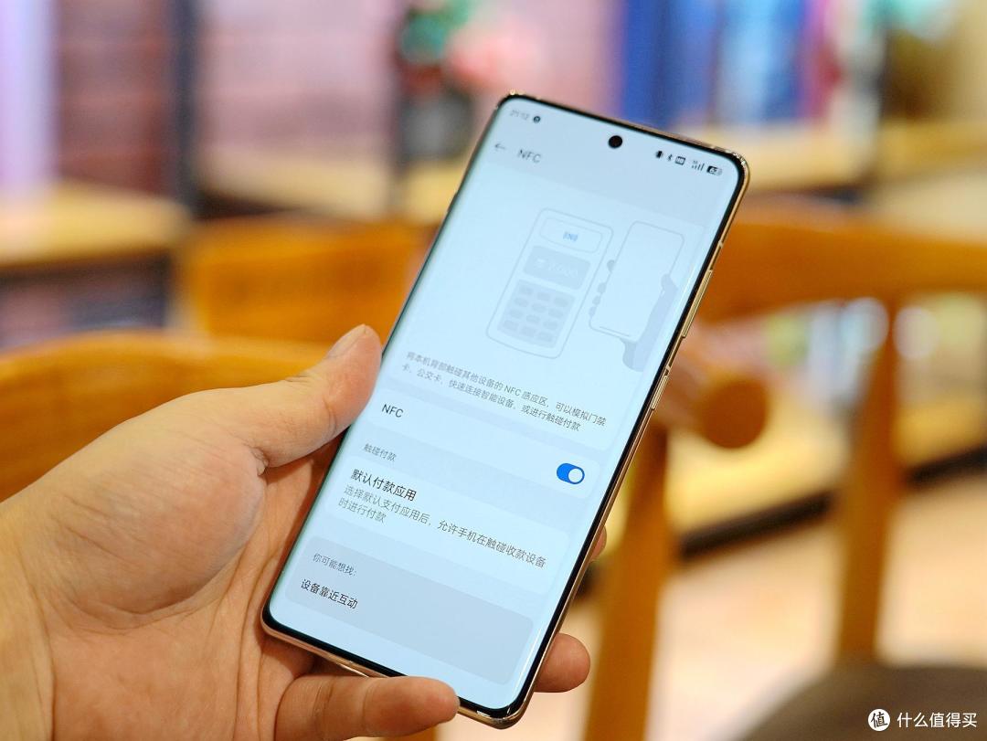 一加Ace3 Pro与一加Ace3、一加12三款机型对比，我选择实用高性能_安卓手机_什么值得买