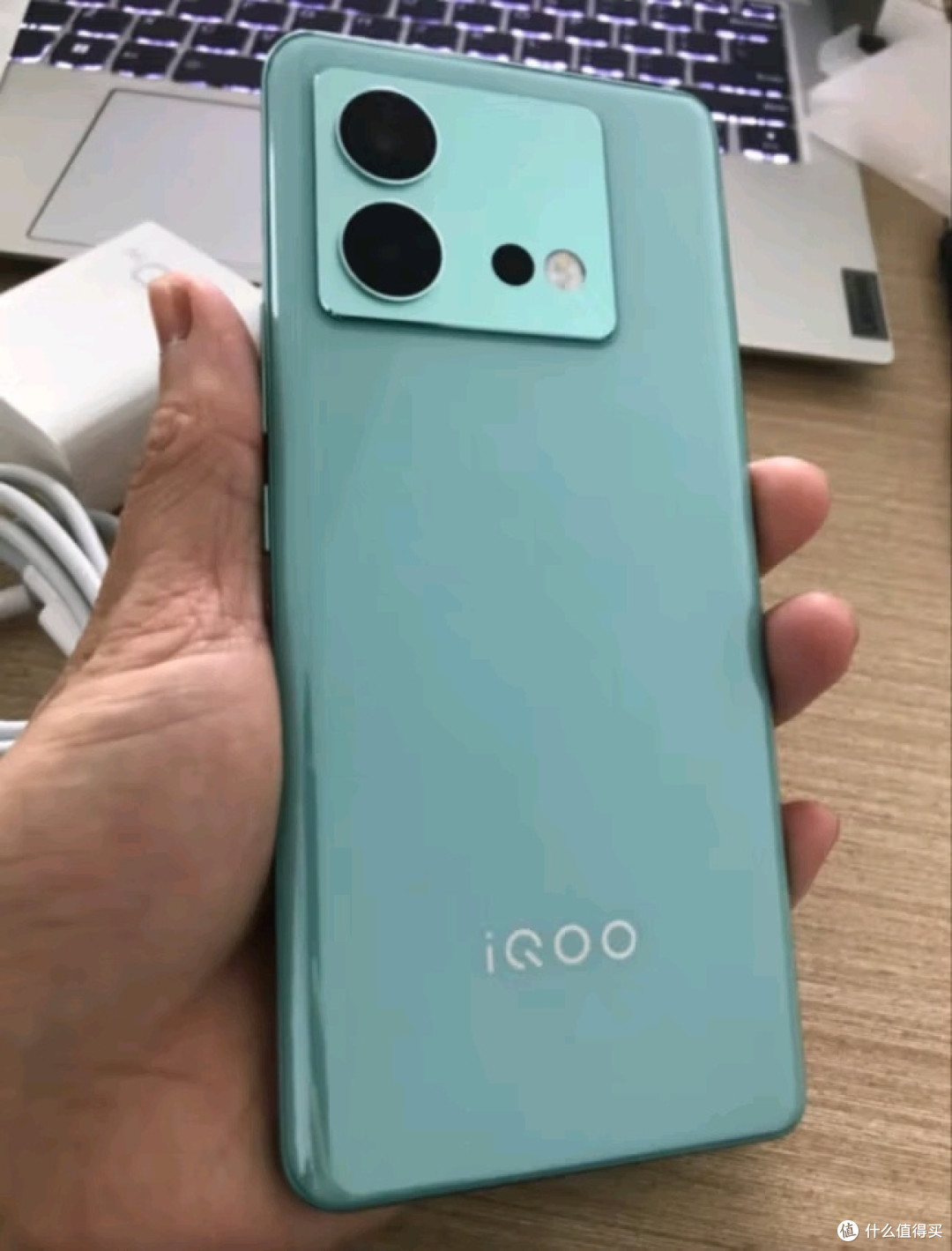 vivo iQOO Neo8 Pro 16GB+256GB 冲浪 天玑9200+ 自研芯片V1+ 120W超快闪充 5G游戏电竞性能手机_安卓 ...