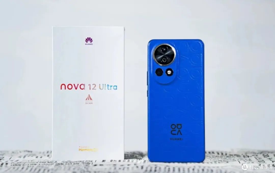 华为Nova13系列价格曝光，刚买Pura70的傻眼了_手机_什么值得买