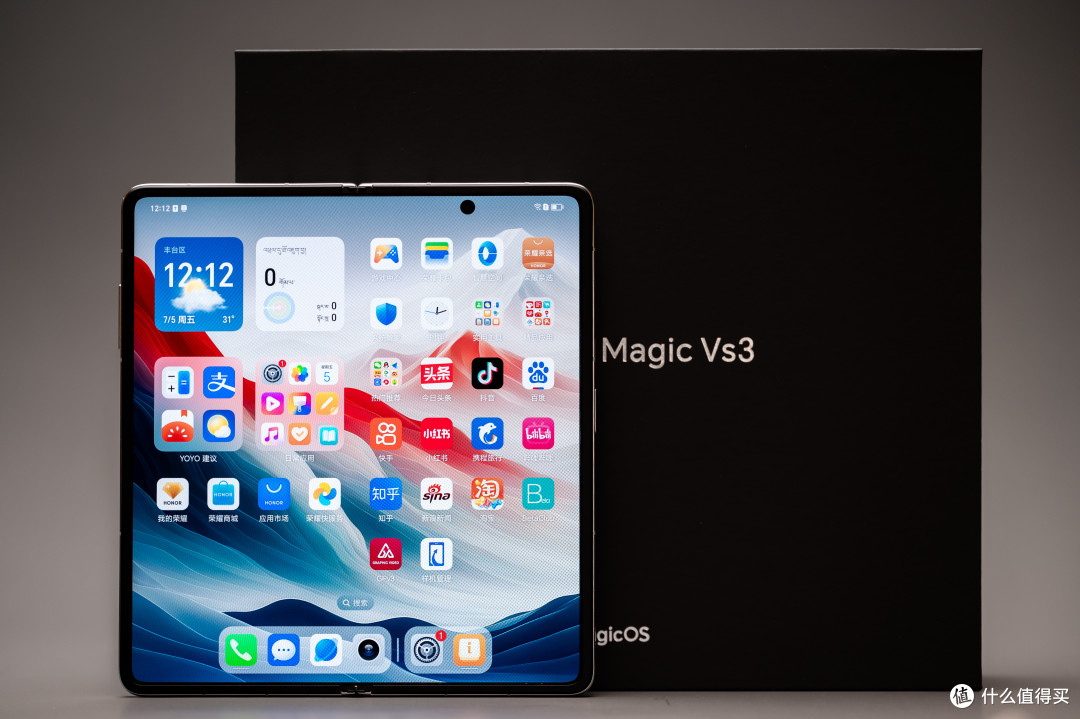 荣耀 Magic Vs3一周上手体验，6999 元到底值不值？_安卓手机_什么值得买